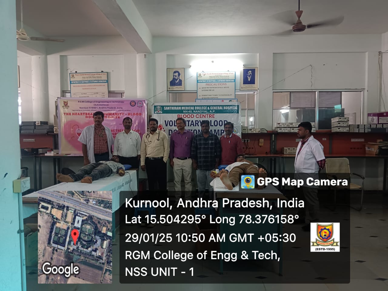 RGM College Of Engineering and Technology