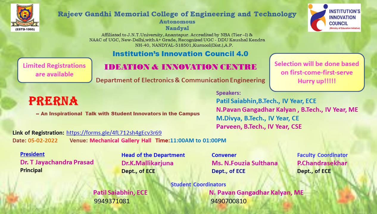 RGM College Of Engineering and Technology